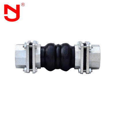 Flexible Threaded Expansion Joint , Double Bellows Expansion Joint Gas ...
